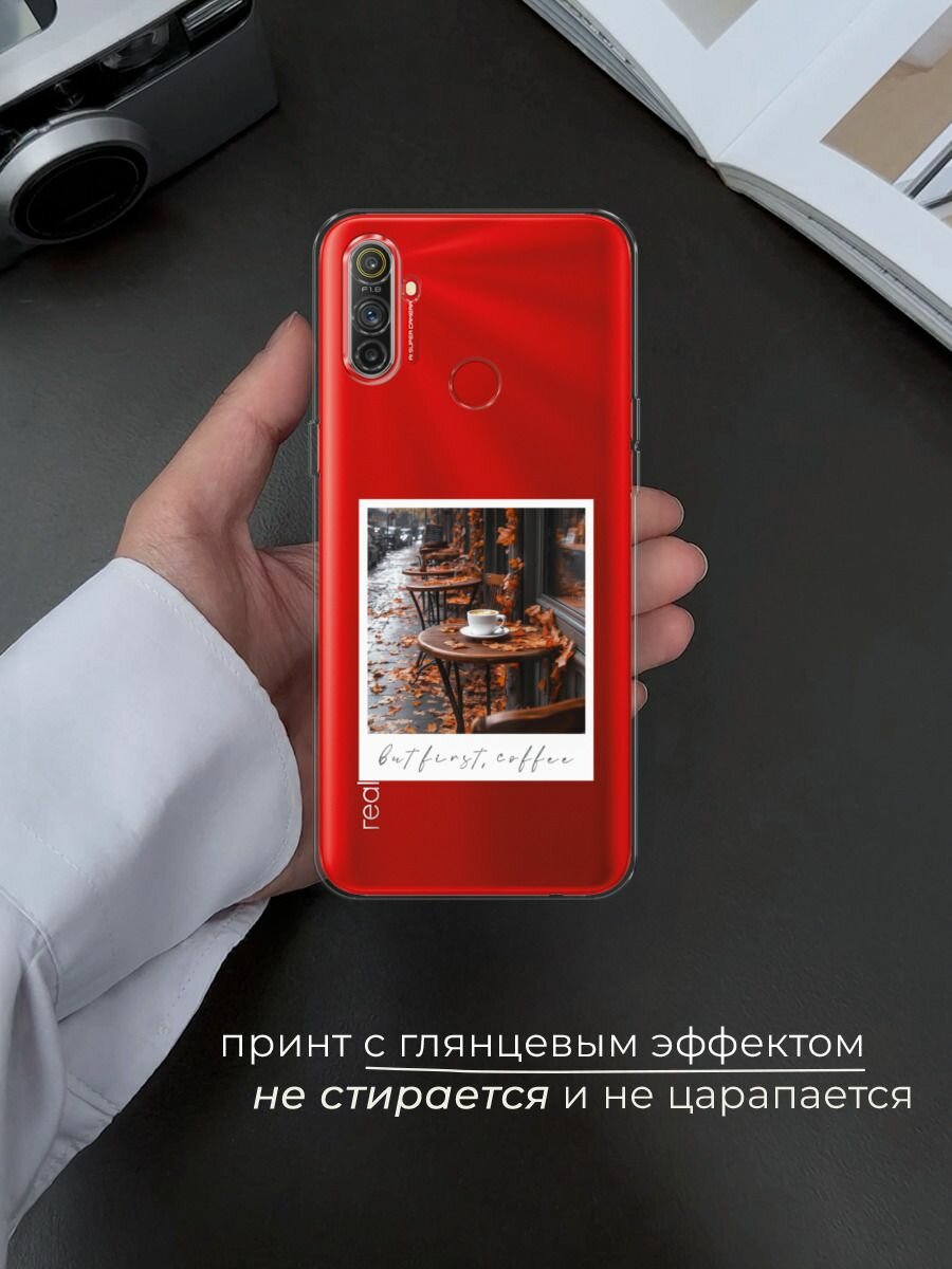 Силиконовый чехол на Realme C3 / Реалми C3 с принтом Осень и кофе — фото 1