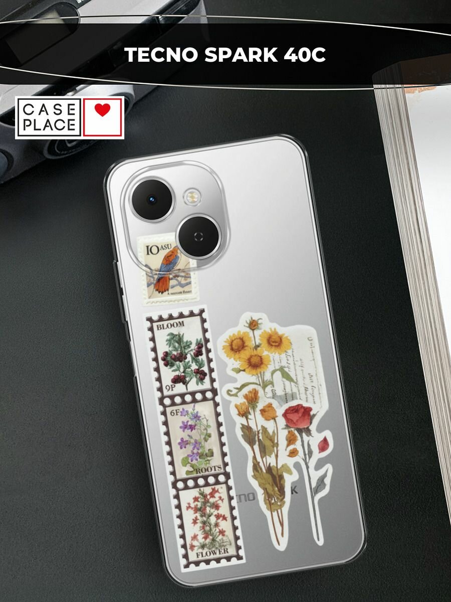 Чехол на Tecno Spark 40C / Текно Спарк 40C с принтом Марки с цветами