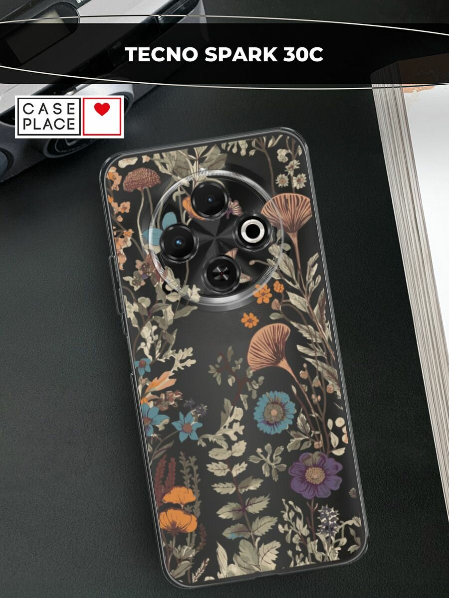 Чехол на Tecno Spark 30C / Текно Спарк 30C с принтом Сухоцветы и бабочка
