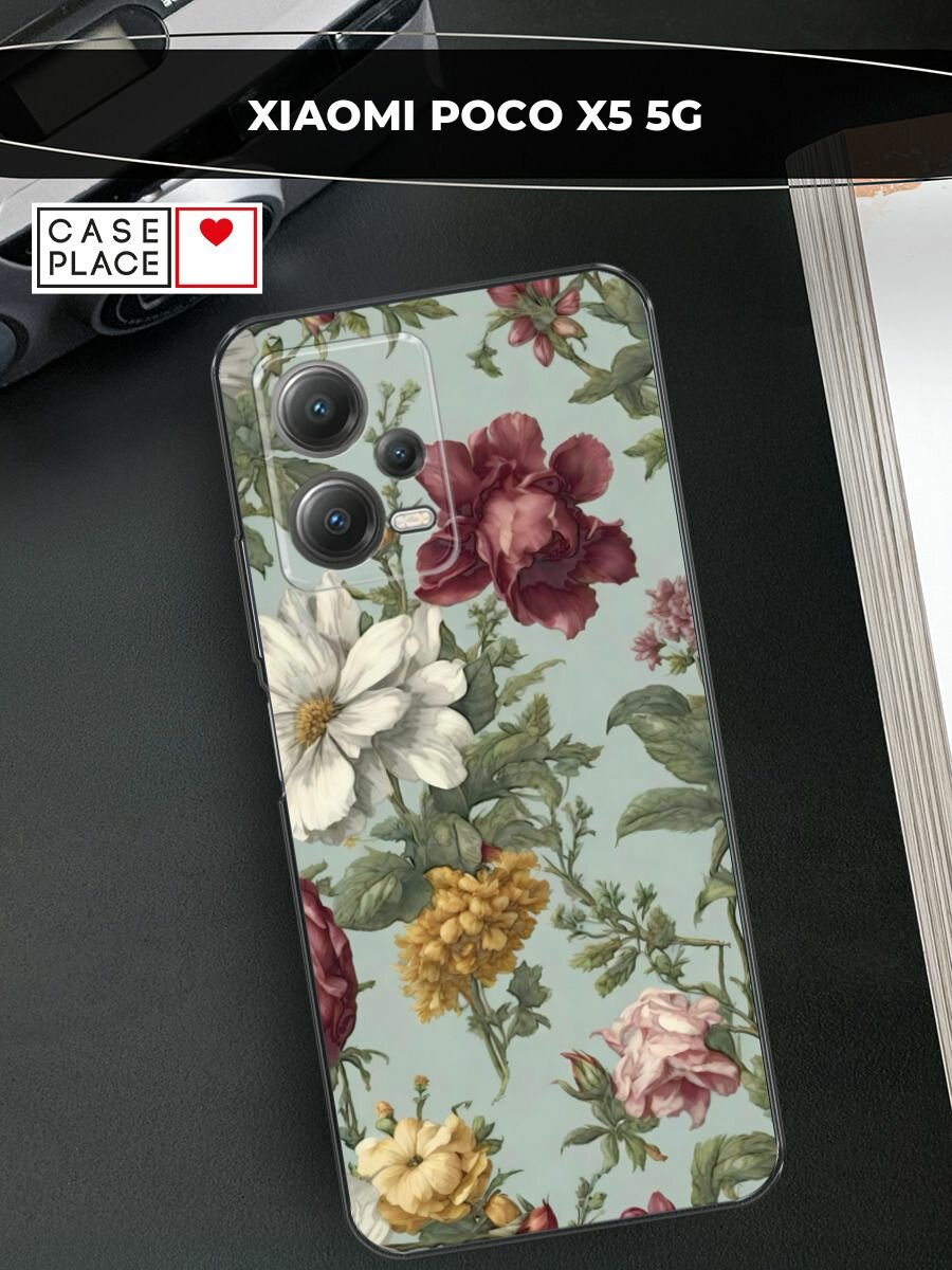 Чехол на Xiaomi Poco X5 5G / Сяоми Поко X5 5G с принтом Акварельные красные цветы