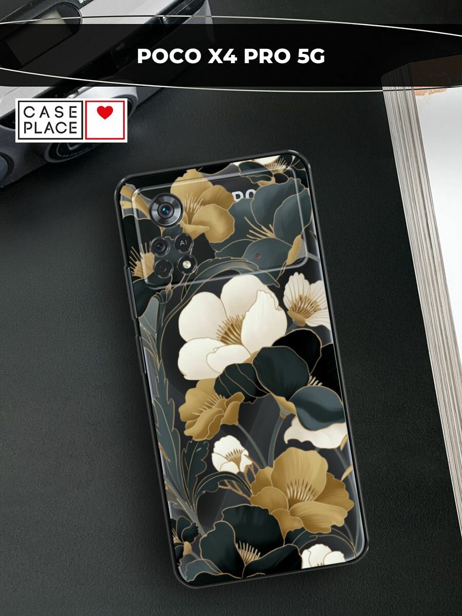 Чехол на Xiaomi Poco X4 Pro 5G / Сяоми Поко X4 Про 5G с принтом Золотые цветы