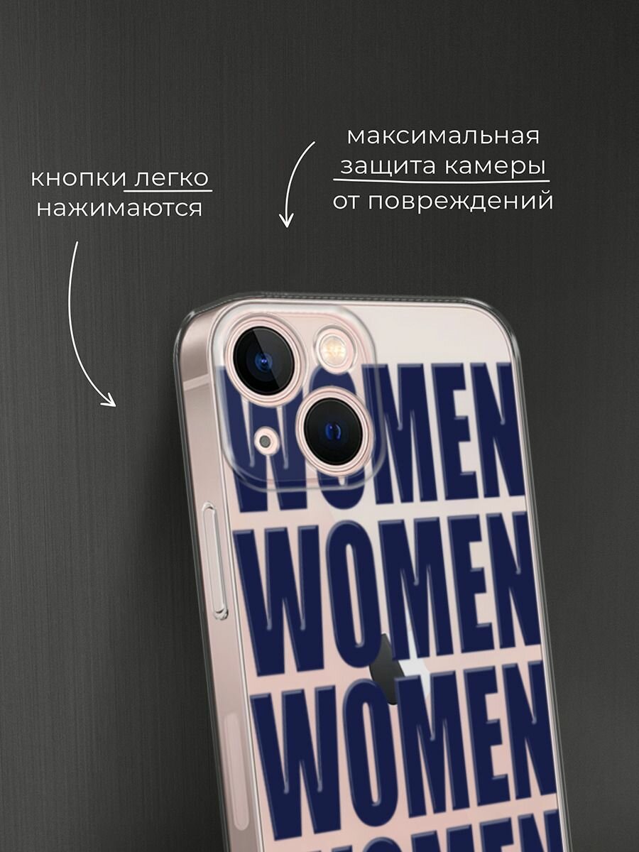 Чехол на Apple iPhone 13 mini / Айфон 13 мини с принтом Woman blue — фото 1