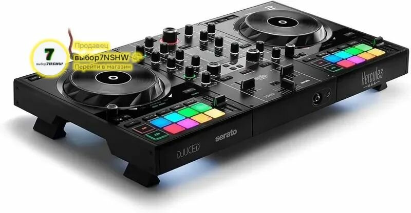 Hercules DJControl Inpulse 500 USB Контроллер DJ