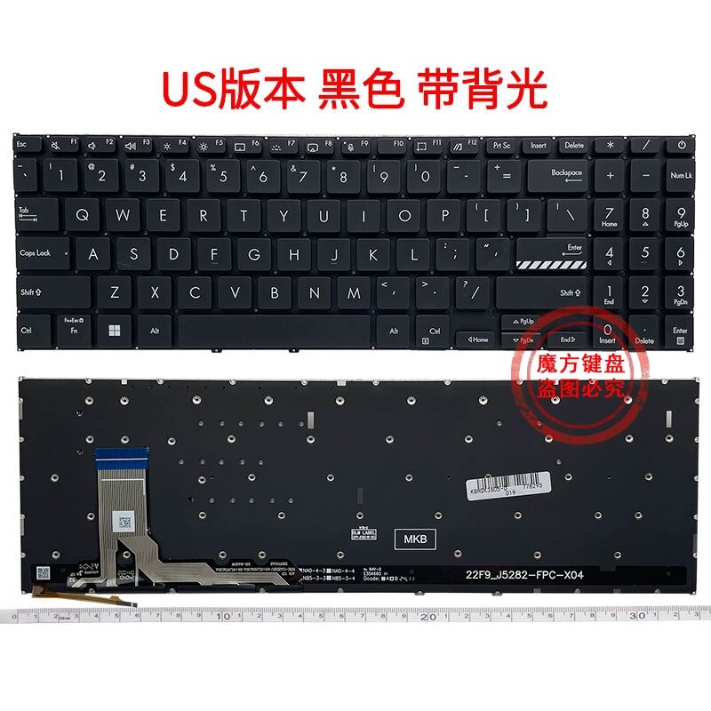 Подходит для клавиатуры ASUS 16X K3605/ZV/VC, 15X K3504, M3504, S3504, E1504, M3605 [Совершенно новая/автентичная