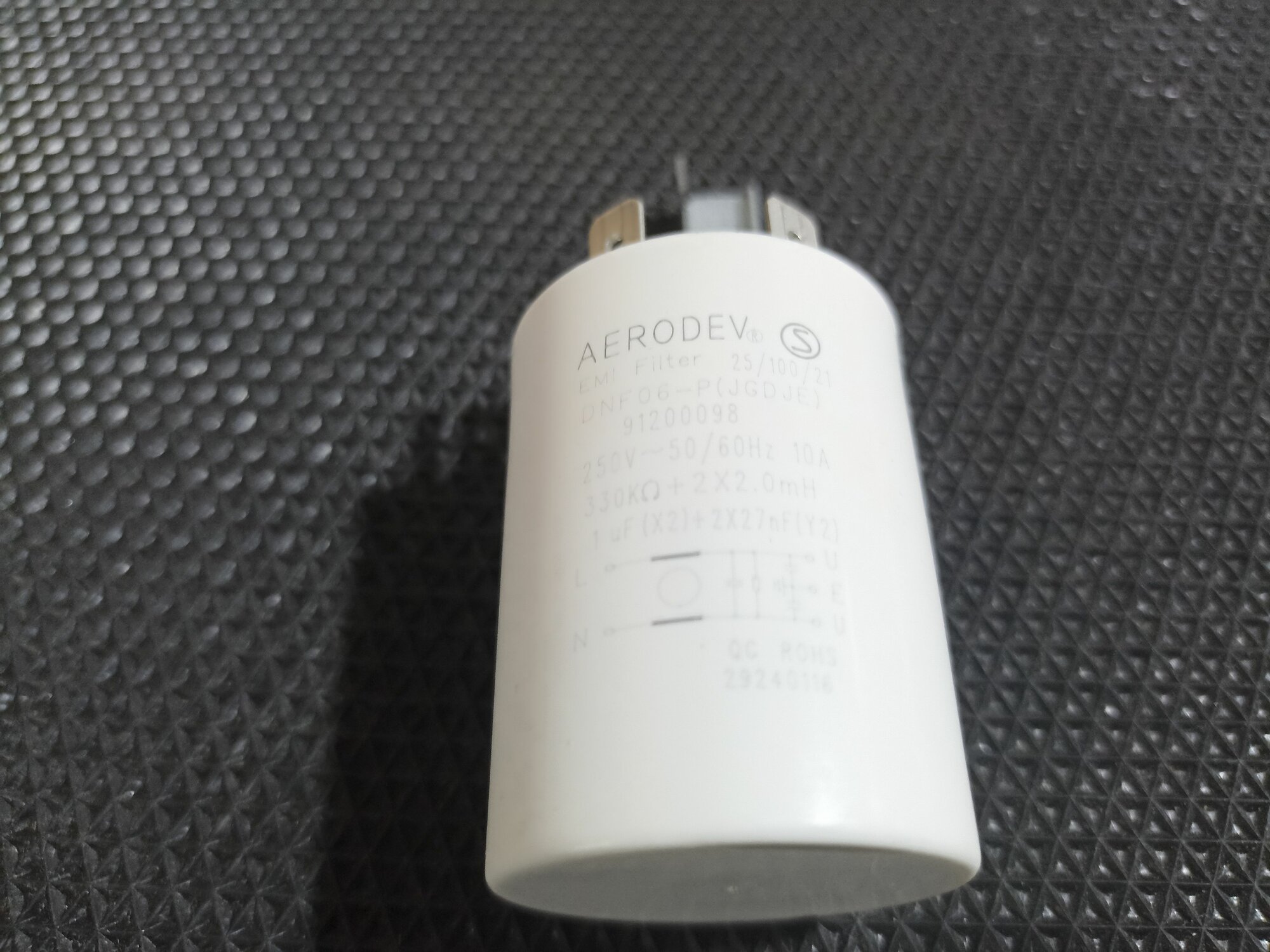 Фильтр сетевой, для СМА CANDY CSO34106TB1/2-07