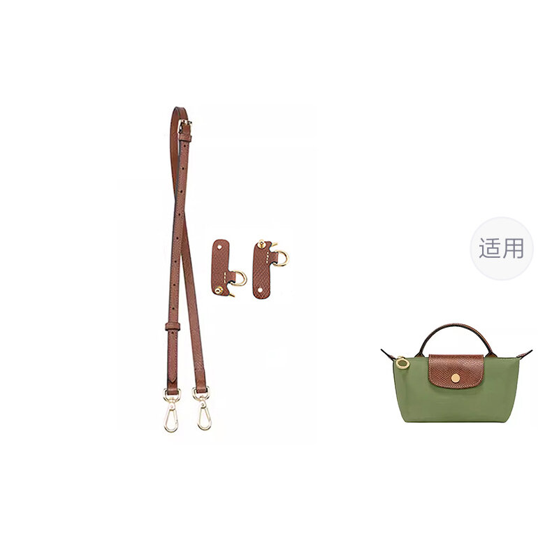 Ремешок женский Luxury Care Artisan Workshop многоцветный, moss green, mini 95-124 cm, crossbody set