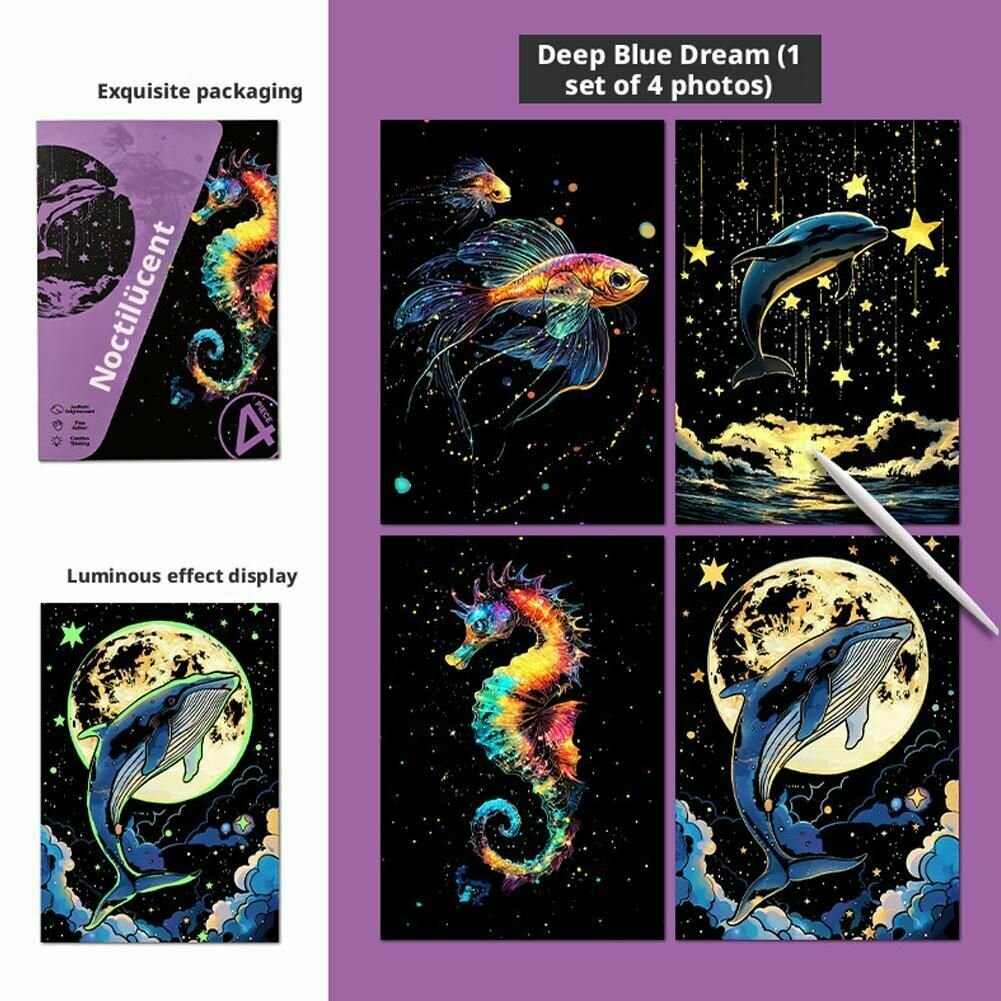 Светящаяся раскраска скретч-карты