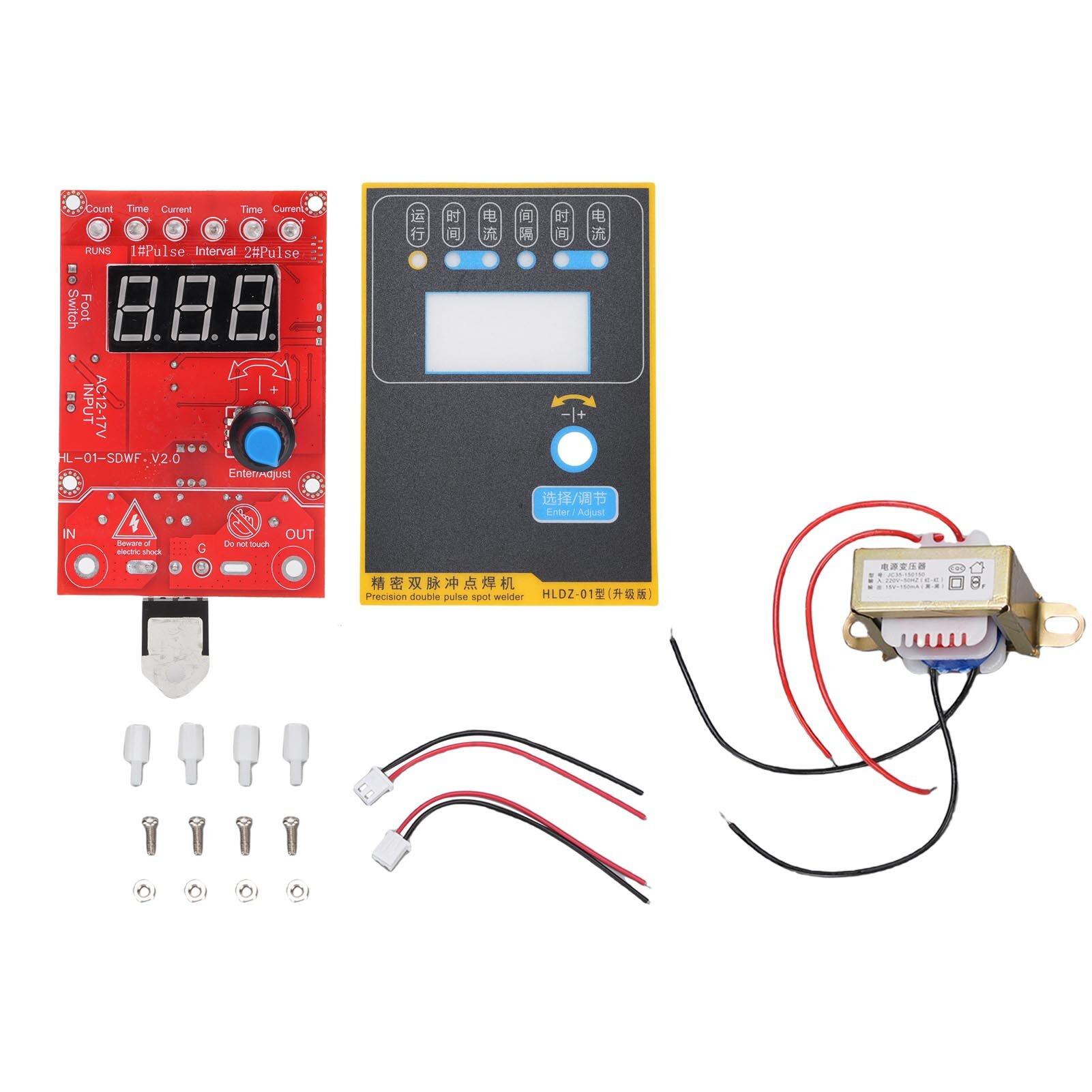 Панель управления аппаратом точечной сварки, регулировка времени и тока, цифровой дисплей, двухимпульсная сварка, 110 В.