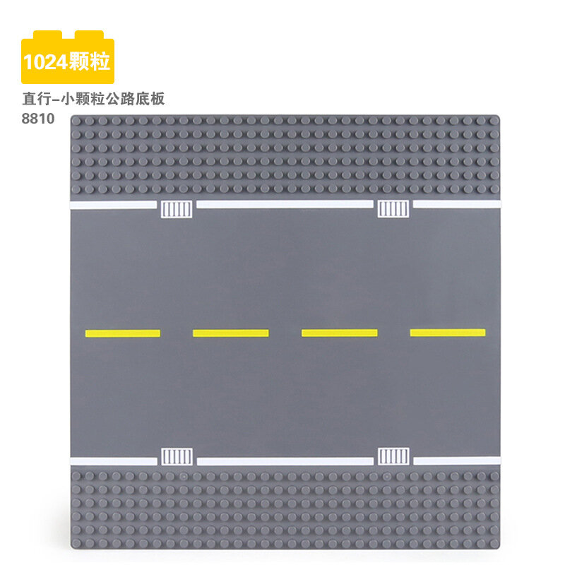 Мелкие строительные блоки, перекресток, городская дорога, основание, многофункциональная сборная конструкция, аксессуары для конструктора.