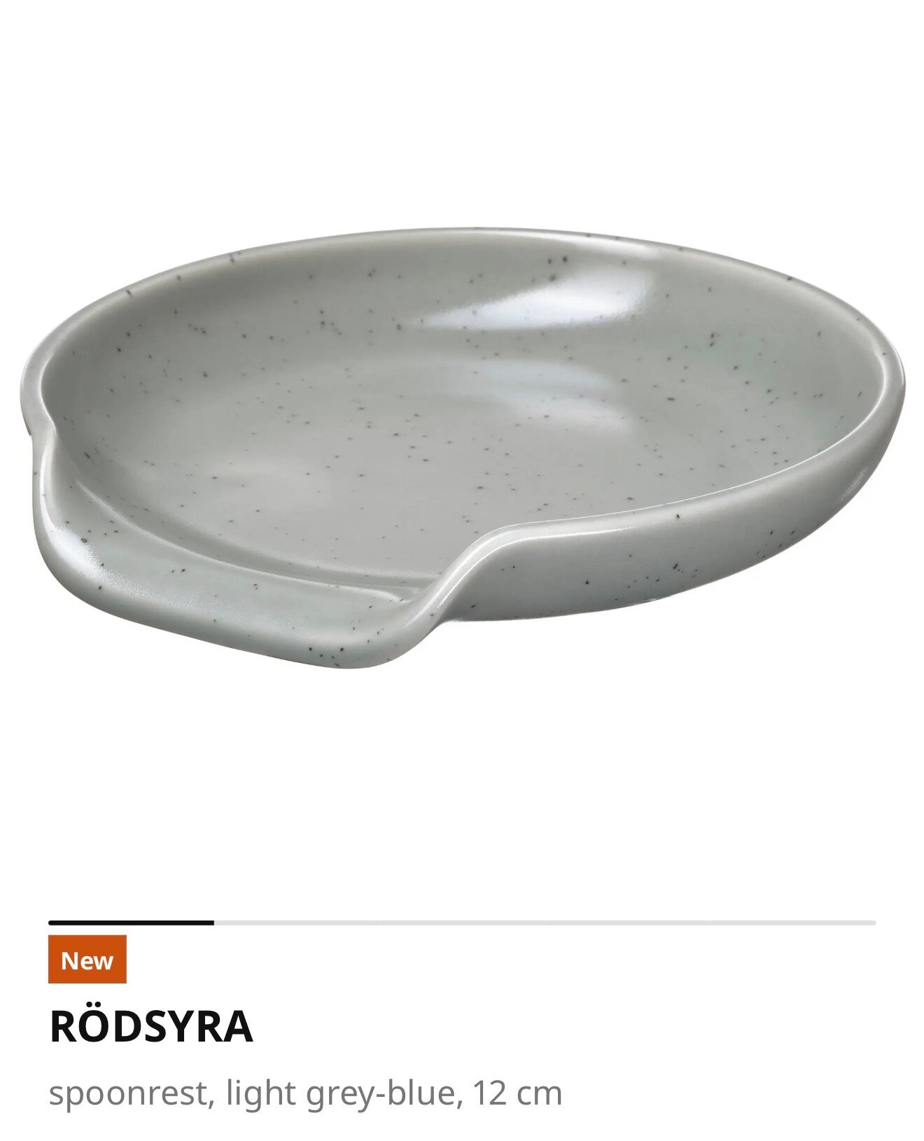 Подставка для ложки RÖDSYRA IKEA, светло-серо-голубая, 12 см