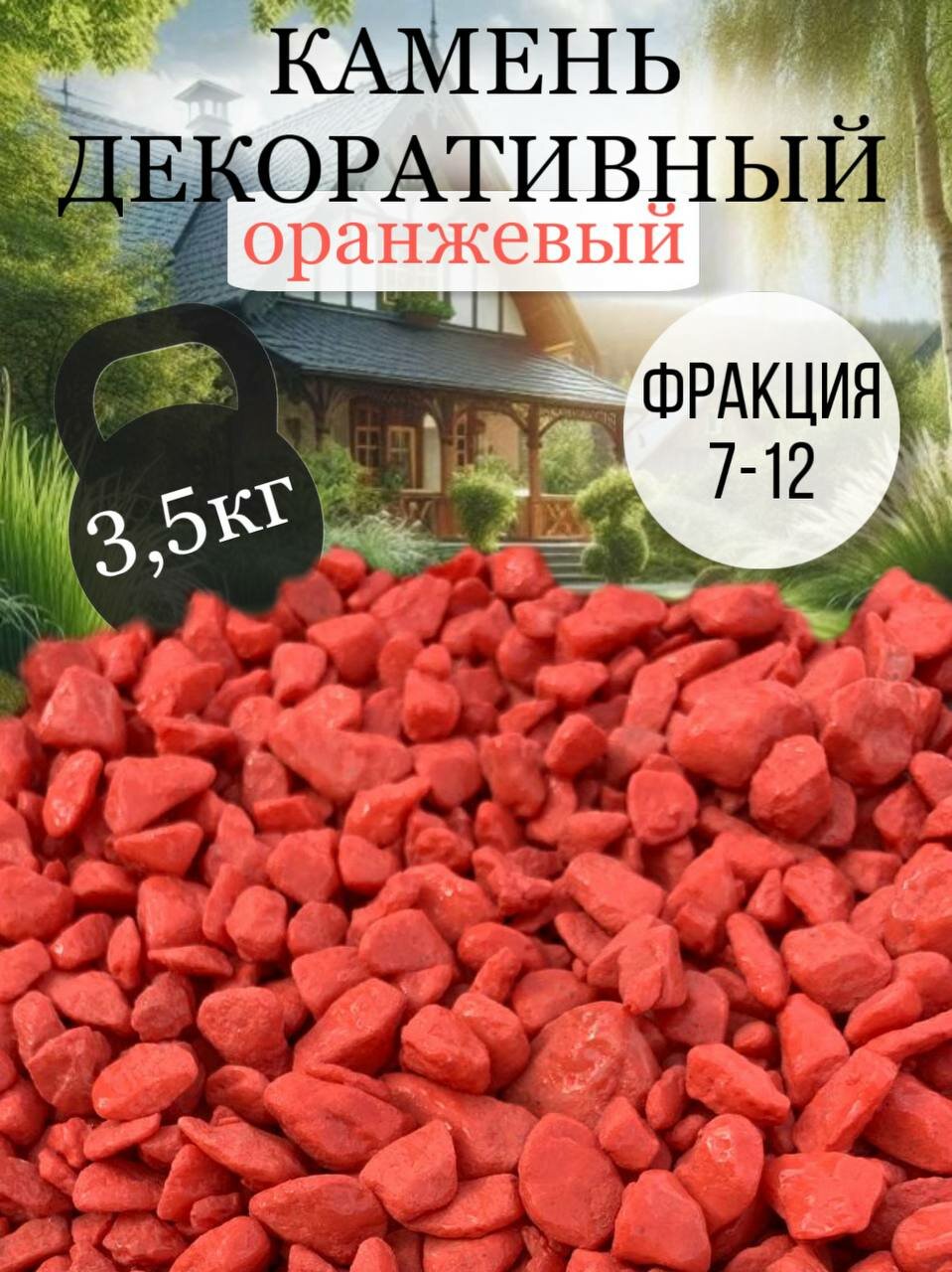 Декоративный крашеный мрамор