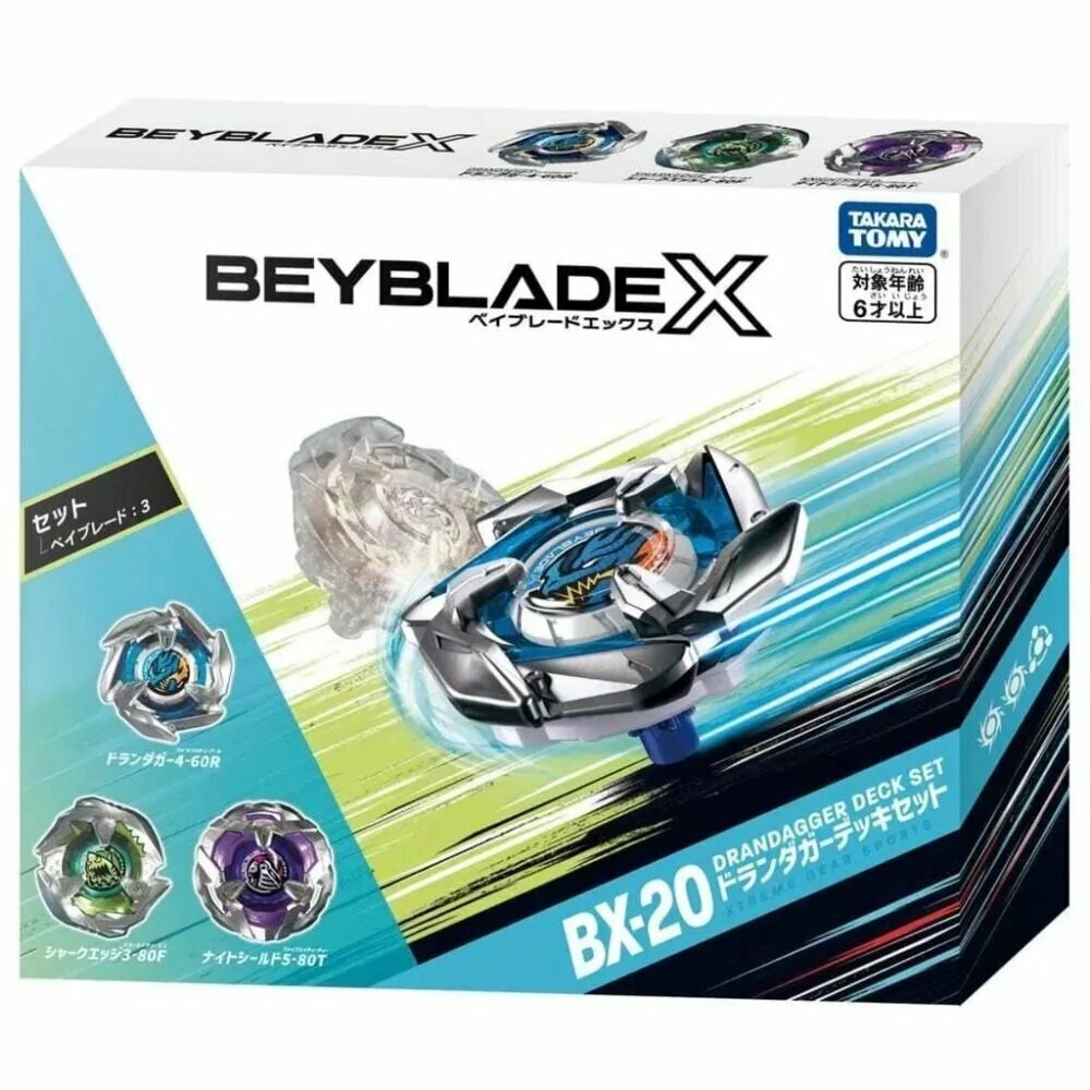 TAKARA TOMY BEYBLADE X BX-20 Набор Комбинированных Драконов