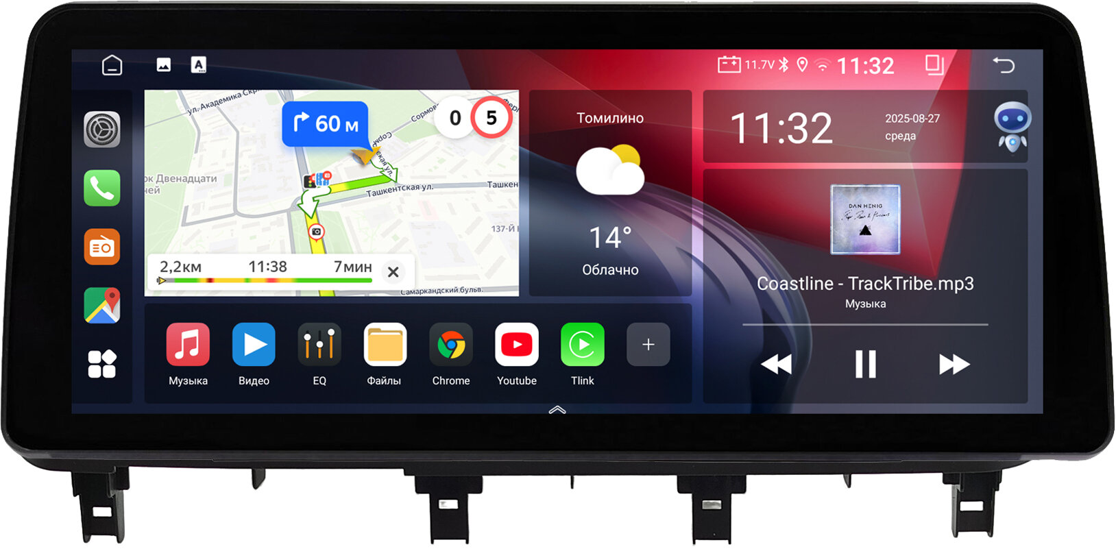 Штатная магнитола Mazda CX-9 2 2020-2026 12.3 дюйма Canbox GTR1233-0768 на Android 10 (CarPlay, 4/64, DSP, QLed) BMW Style