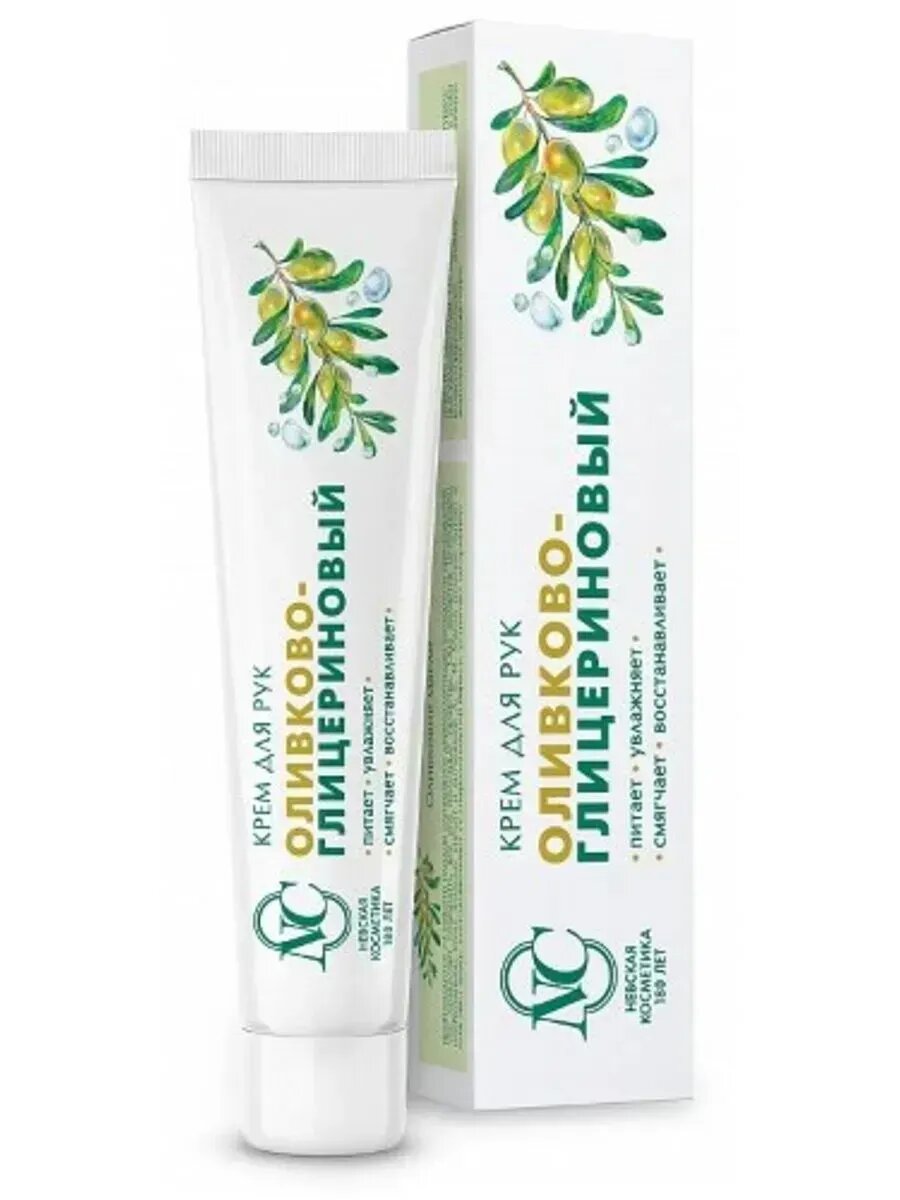 Невская косметика Крем для рук оливково-глицериновый 50мл