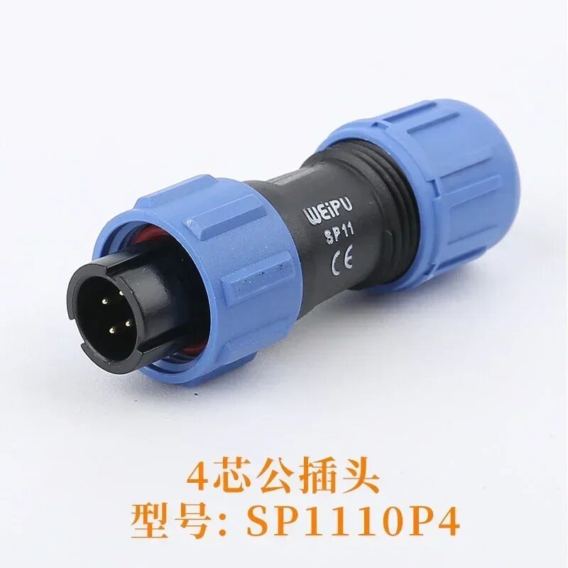 WEIPU SP11 4 Pin Male Plug