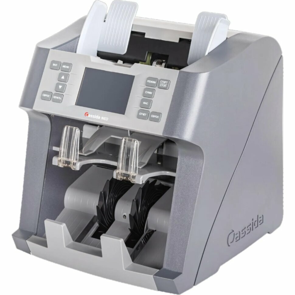 Сортировщик банкнот NEO Cassida, 1831417