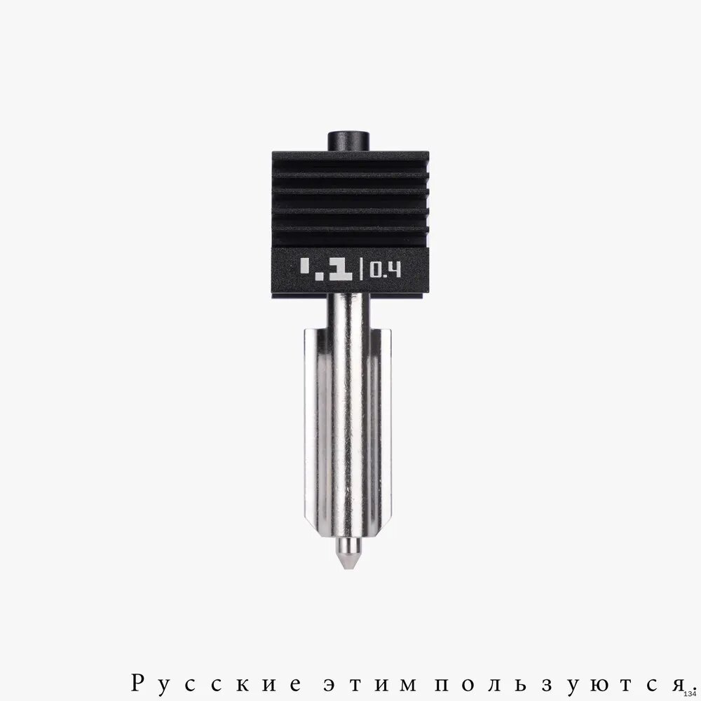 Аксессуар для 3D-ручки