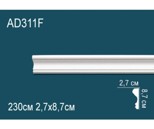 Молдинг Perfect AD311F Гибкий Д240xШ2.5xВ8.5 см /Перфект.