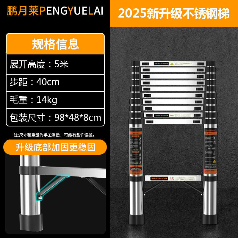 Многофункциональная телескопическая лестница для домашнего использования, портативная складная лестница, чердачная бамбуковая лестница, стремянка, инженерная лестница, подъемная лестница, одиночная лестница для подъема
