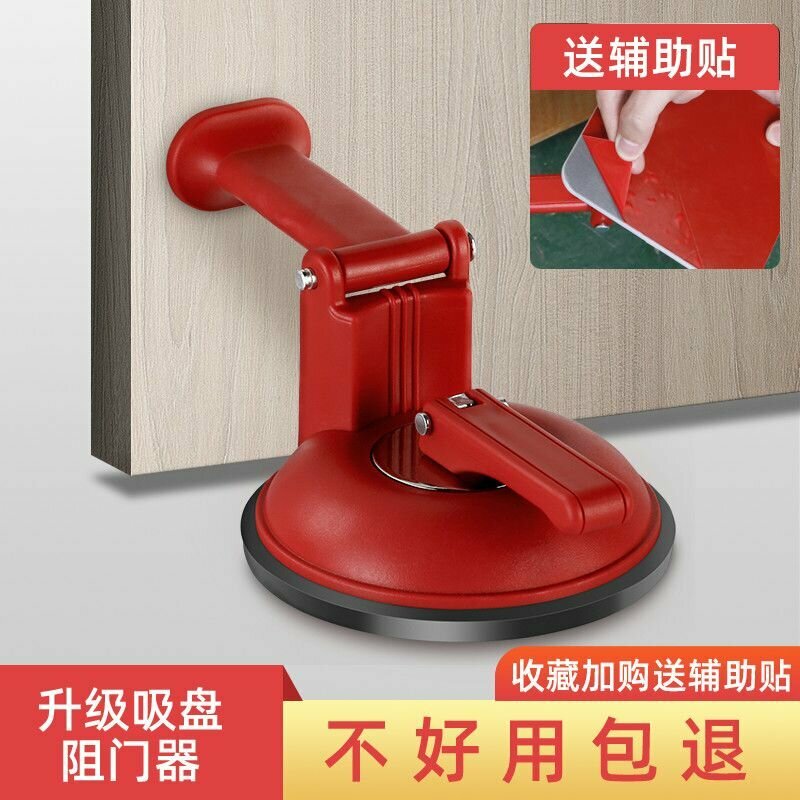 Дверной ограничитель, блокиратор двери, противоугонный дверной стопор для наружного открытия двери, домашнего использования для девушек, блокирующий, для путешествий в отеле, безопасность, необходимость для проживания в одиночку