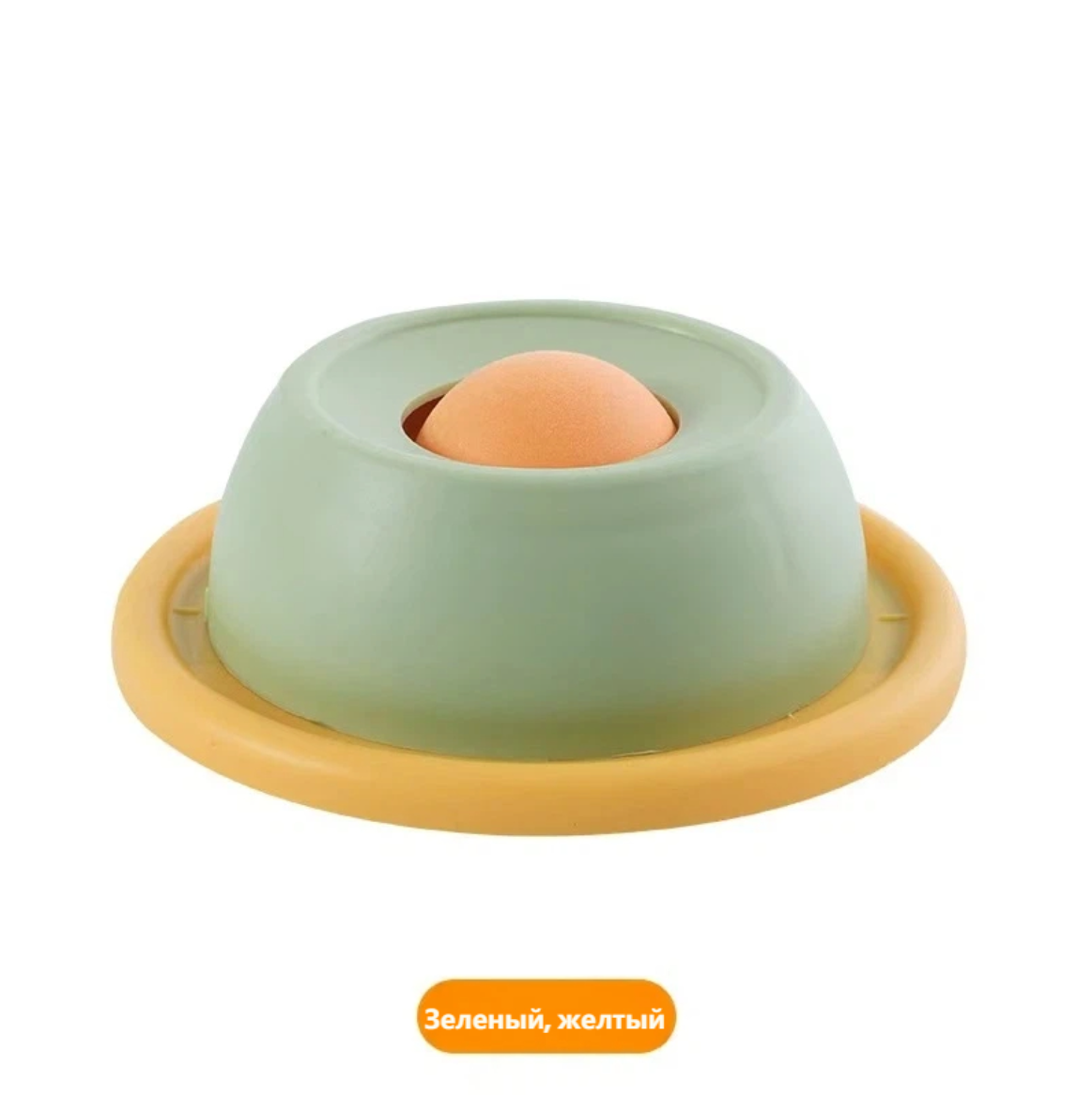 Игрушка для кошек с шариком и медленной подачей лакомств, антискользящая, 12x12x4 см，Внешний вид плодов зеленый + желтый