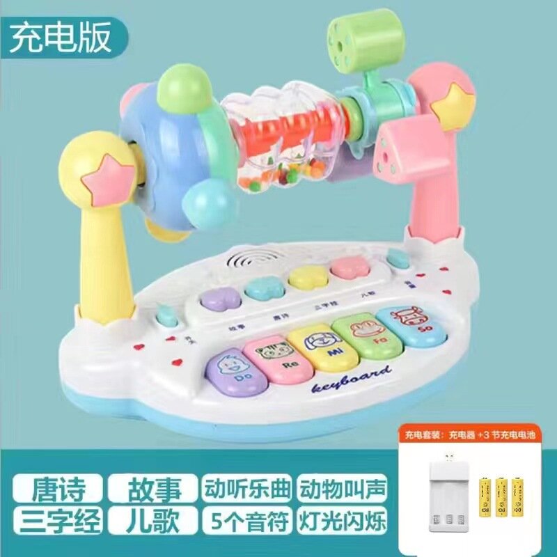 Музыкальная образовательная игрушка Phenom с подсветкой и музыкой для детей, раннее обучение, сюжетная машина, электронная клавиатура для детского сада оптом