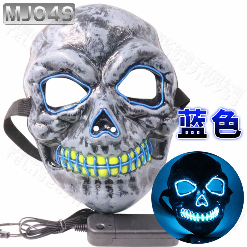 Новая светящаяся LED маска для Хэллоуина, страшная призрачная маска для фестиваля, холодный свет, маска для лица, косплей, LED танцевальная флуоресцентная маска на все лицо
