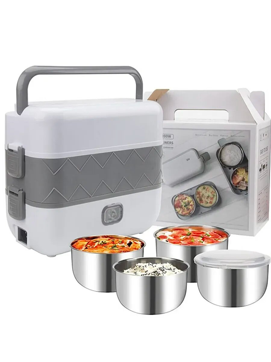 Ланч бокс с подогревом двухуровневый