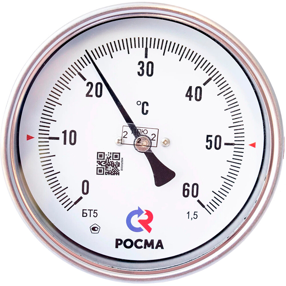 Термометр осевой Росма БТ-51.211 до 60°С L=100мм G1/2 1.5 биметаллический общетехнический 100 мм, тип БТ-51.211, осевое присоединение, шкала 0-60°С, длина штока L=100 мм, резьба G1/2, класс точности 1.5, с защитной латунной погружной гильзой