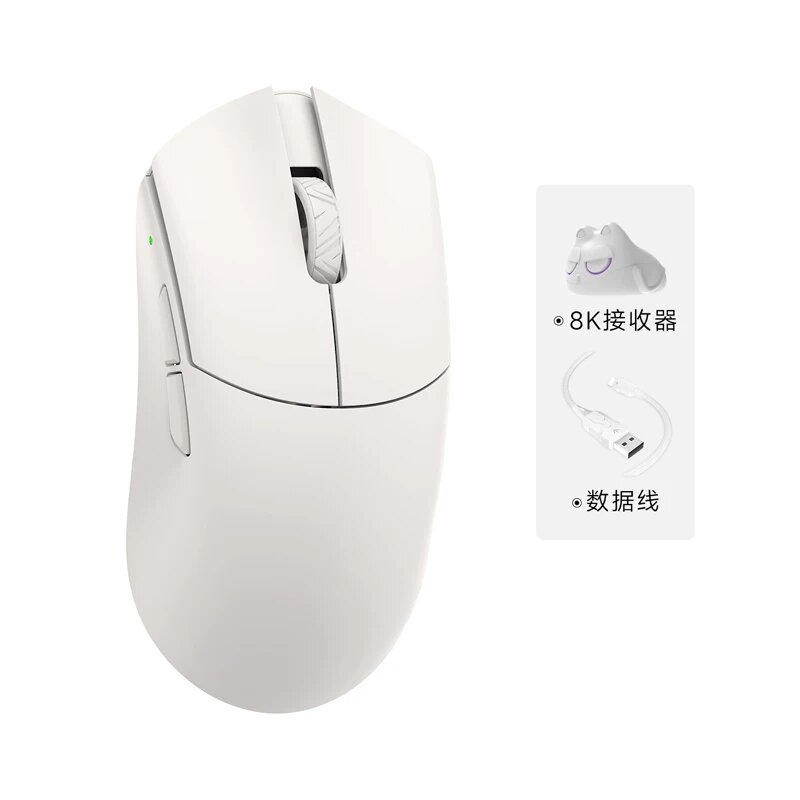 GravaStar WLmouse Beast G беспроводная игровая мышь Mini, White