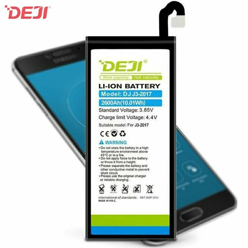 Аккумулятор Повышенной Мощности DEJI для Samsung Galaxy J3 (2017) (SM-J330F / J330F / J330) EB-BJ330ABE Супер-ёмкость Новый
