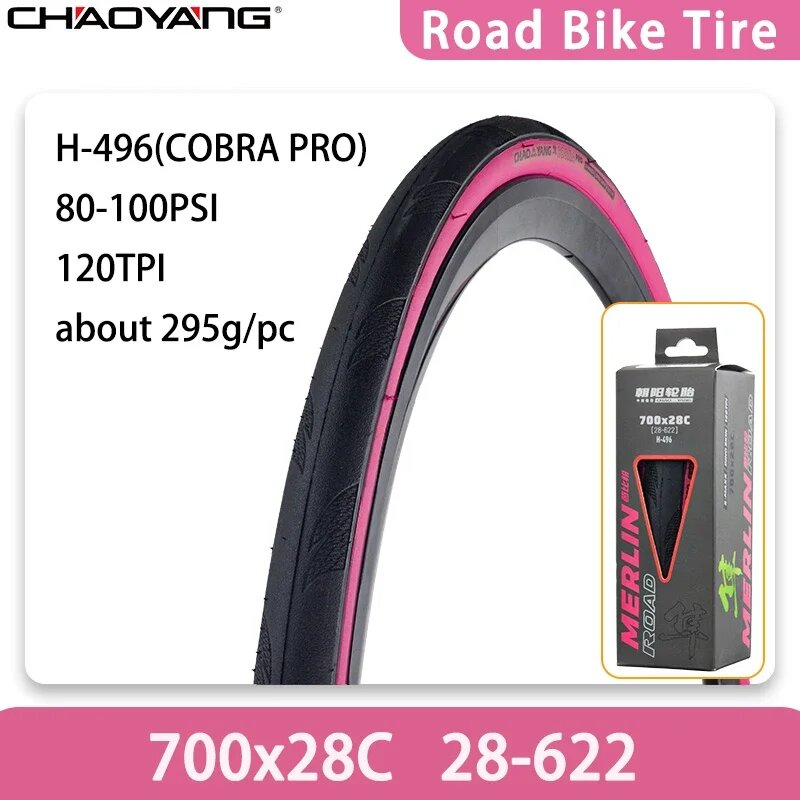CHAOYANG велошины для шоссейных велосипедов 700x23/25/28C Розовый, H496 28C 1pc Pink