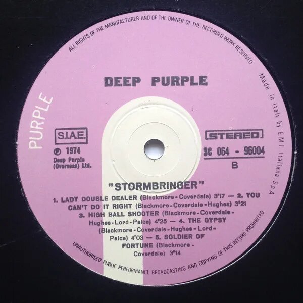 Deep Purple - Stormbringer VG+ — фото 1