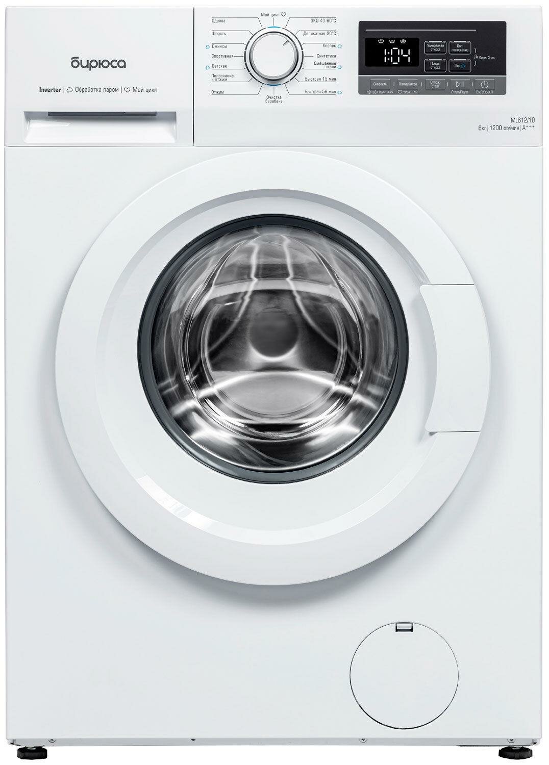 Стиральная машина Бирюса WM-ML612/10 узкая, 6 кг, 1200 об/мин, пар, инвертор