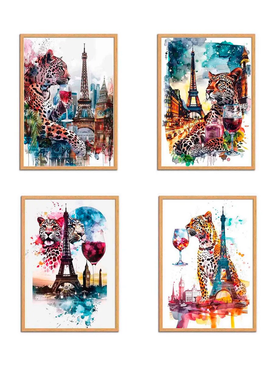 Леопард Пьет Вино, 4 Плаката, 30x21см