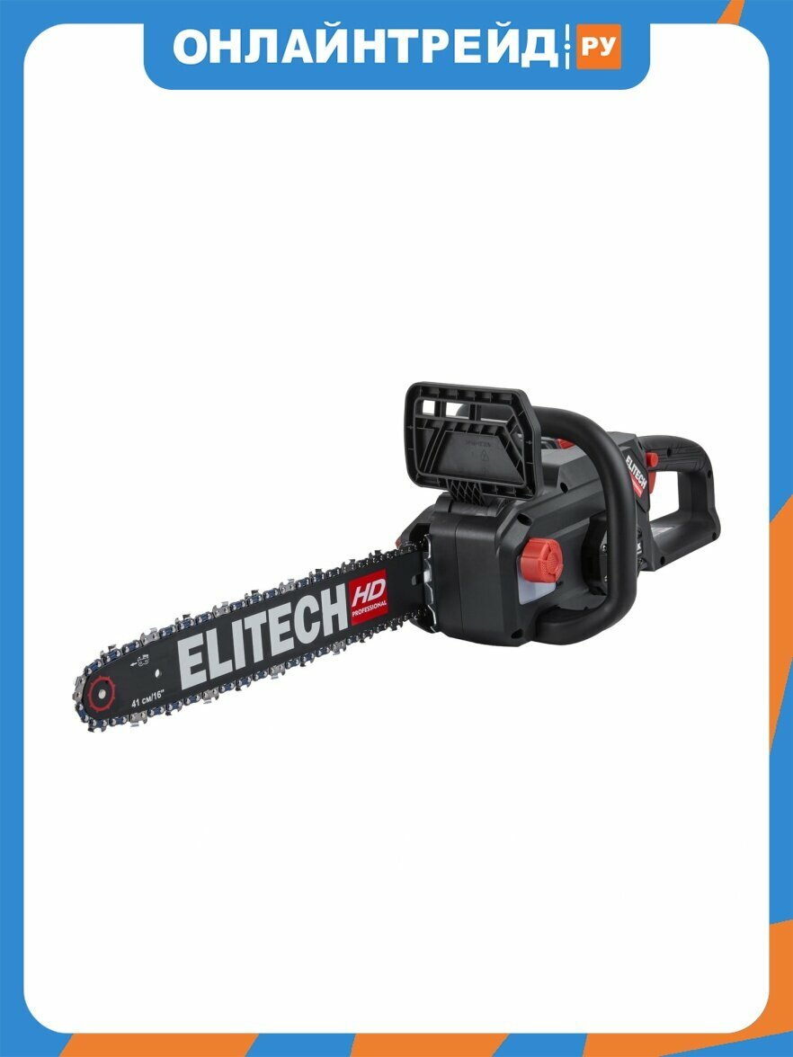 Пила цепная аккумуляторная Elitech HD CS 4016BLК