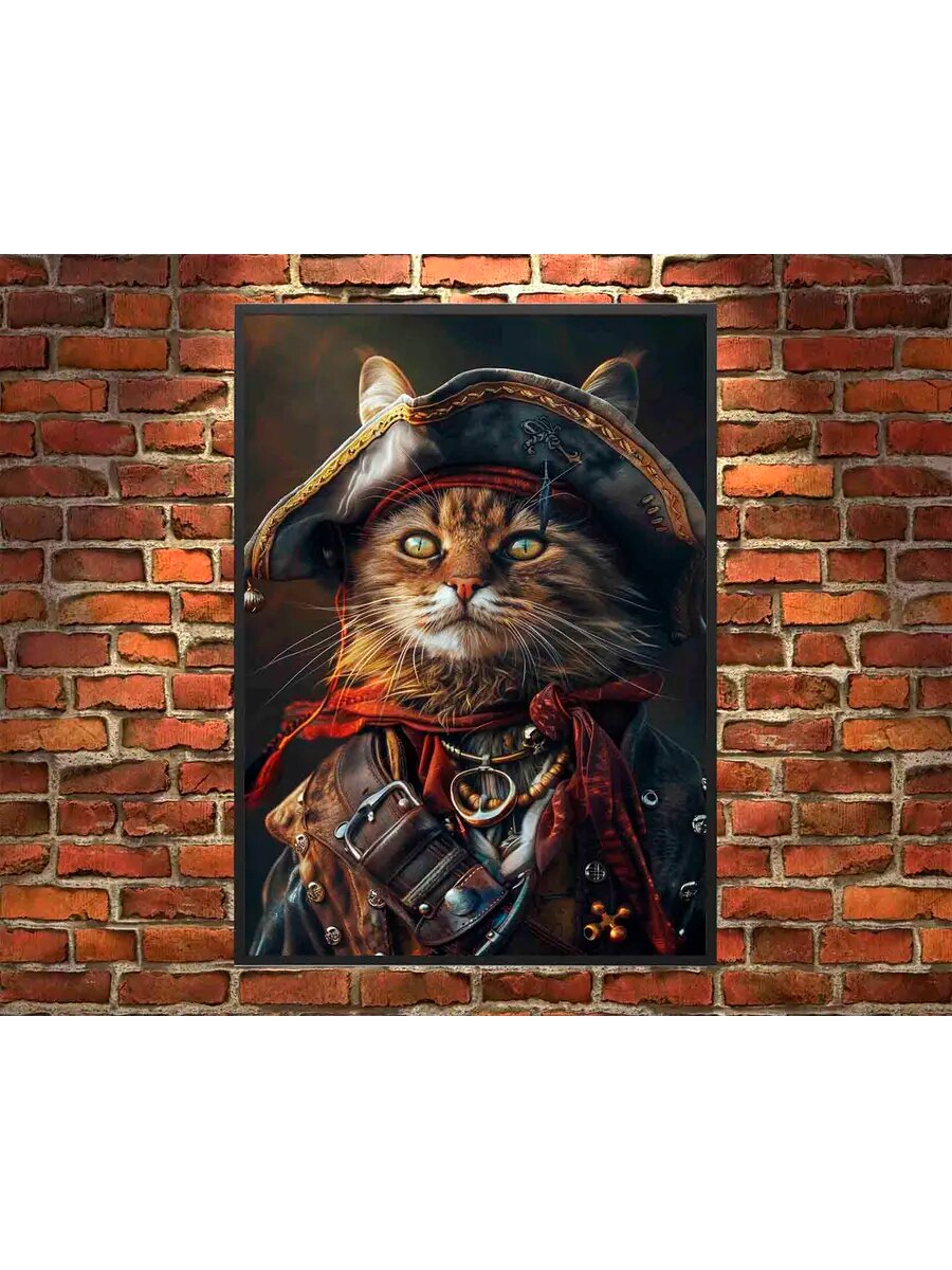 Мэнский кот-пират 2, Плакат 30x42см