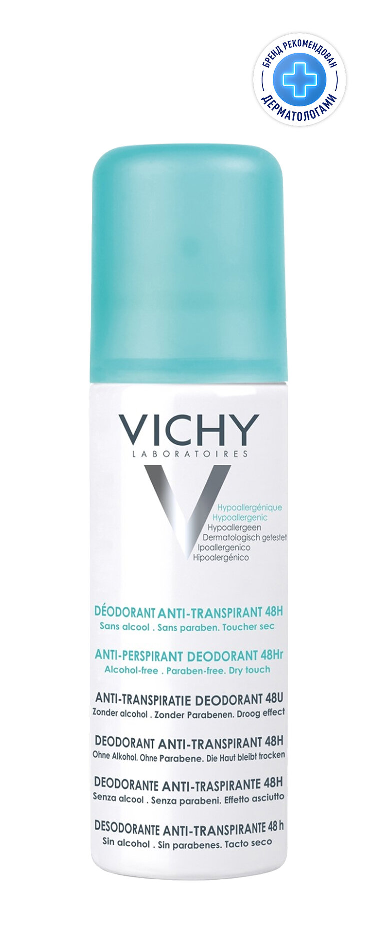 Vichy Дезодорант-антиперспирант спрей против избыточного потоотделения с пантенолом и кокосовым маслом, 48 часов, 125 мл