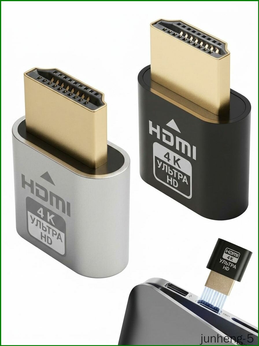Адаптер беспроводной HDMI для трансляции на телевизор, 2 шт, 4K