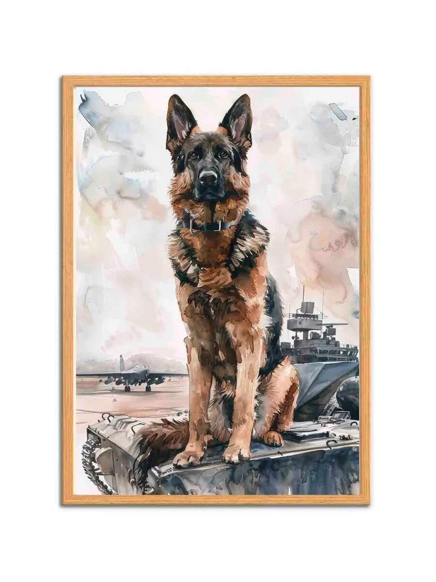 Немецкая овчарка Солдат 5, Плакат 30x42см