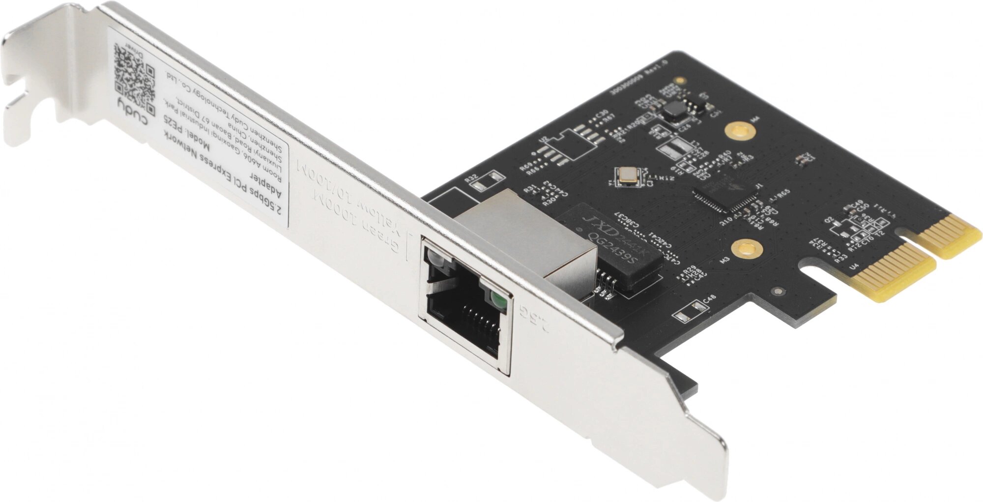 Сетевой адаптер 2.5G Ethernet Cudy PE25 PCI Express