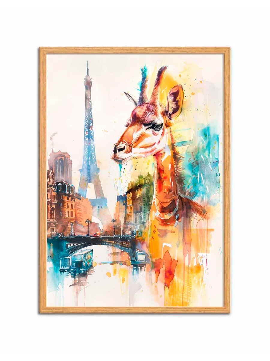 Животное Окапи пьет виски 2, Плакат 30x42см