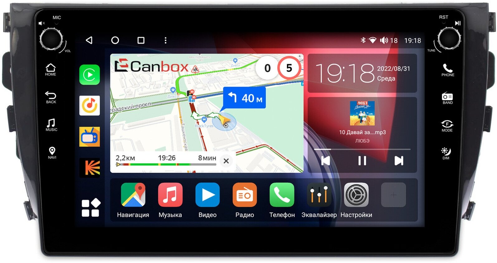 Штатная магнитола Zotye T600 2013-2021 Canbox H-Line 7807-1076 на Android 10 (4G-SIM, 4/64, DSP, QLed) С крутилками