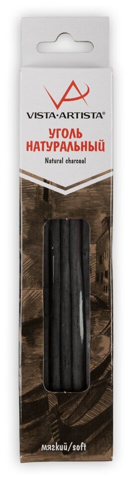 Уголь натуральный мягкий "VISTA-ARTISTA" VANC-6