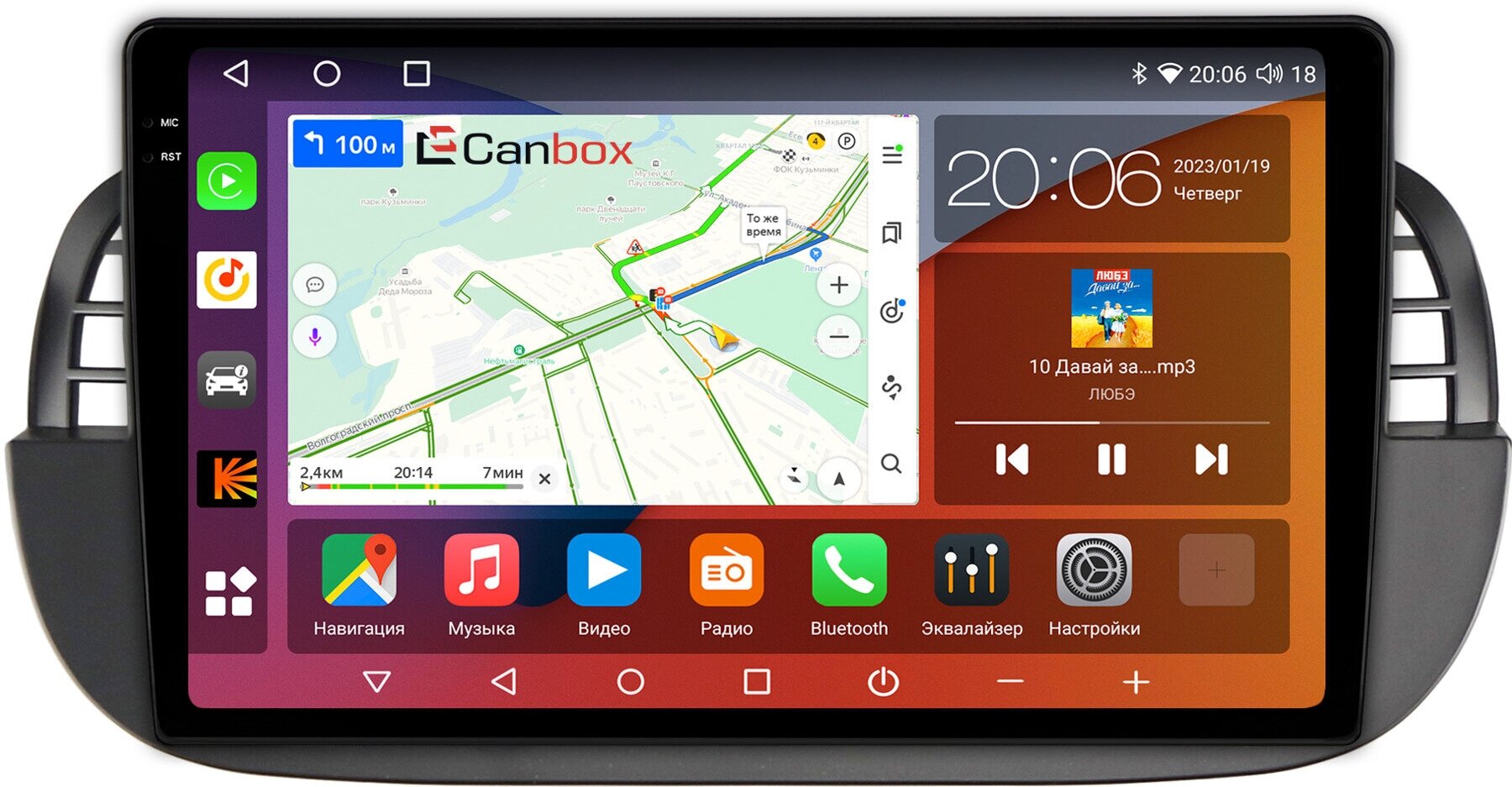 Штатная магнитола Fiat 500 2 2007-2015 Canbox EVO 2K 5833-9-1394 на Android 14 (4G-SIM, 16/512, DSP, QLed, AI, 360)