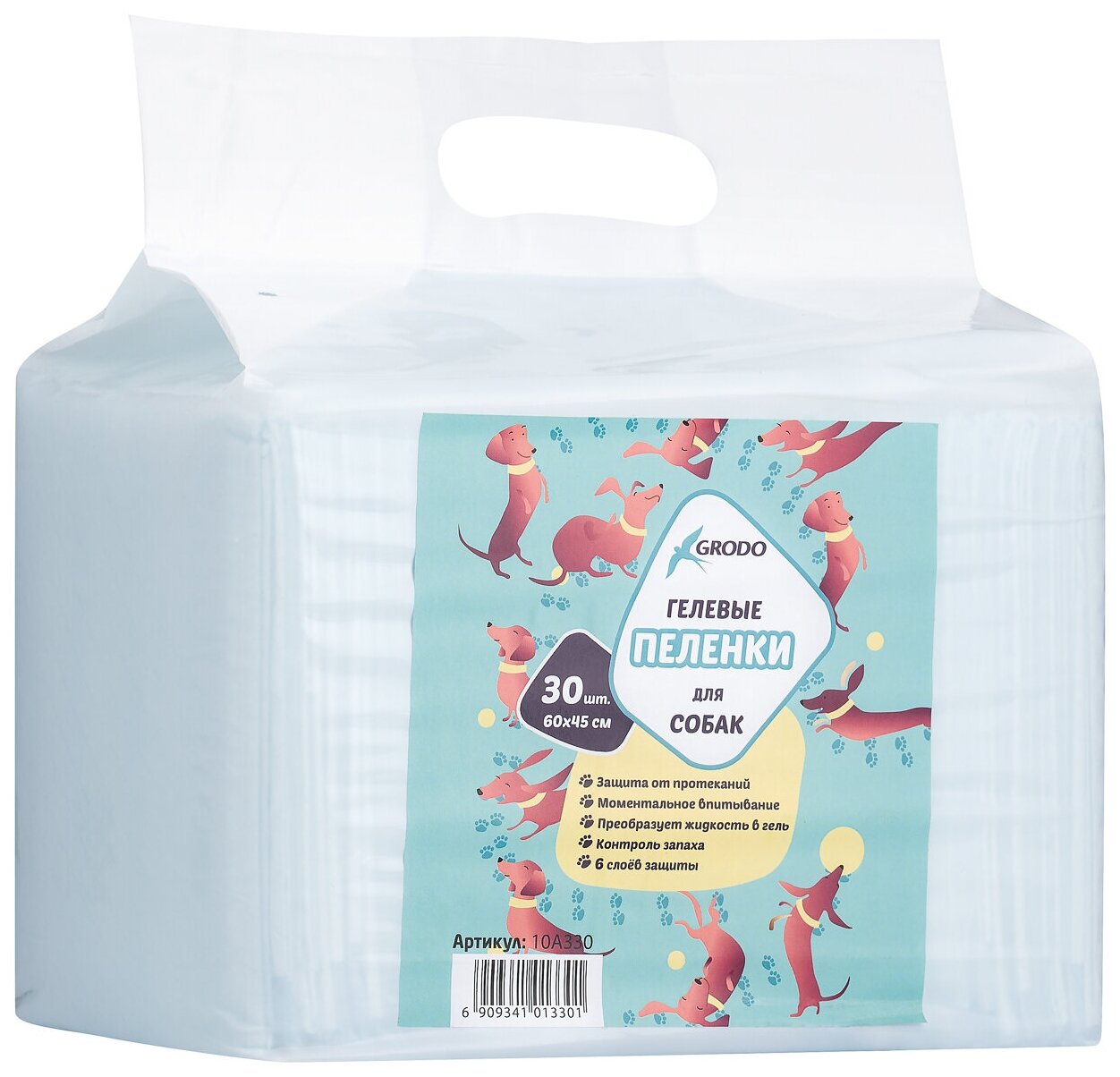 Пеленки одноразовые Grodo гелевые 60х45 см для собак, 30 шт.