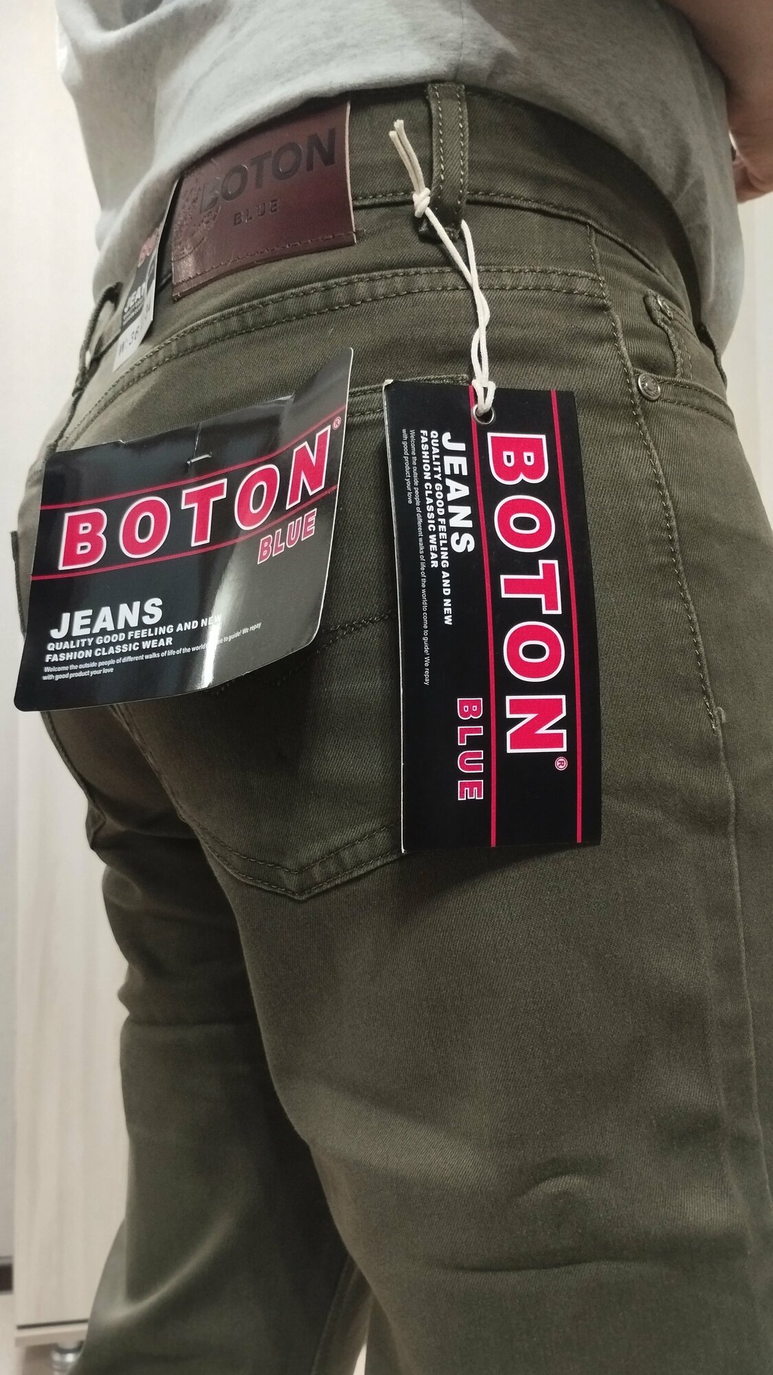 Купить Джинсы широкие BOTON за 3028р. с доставкой