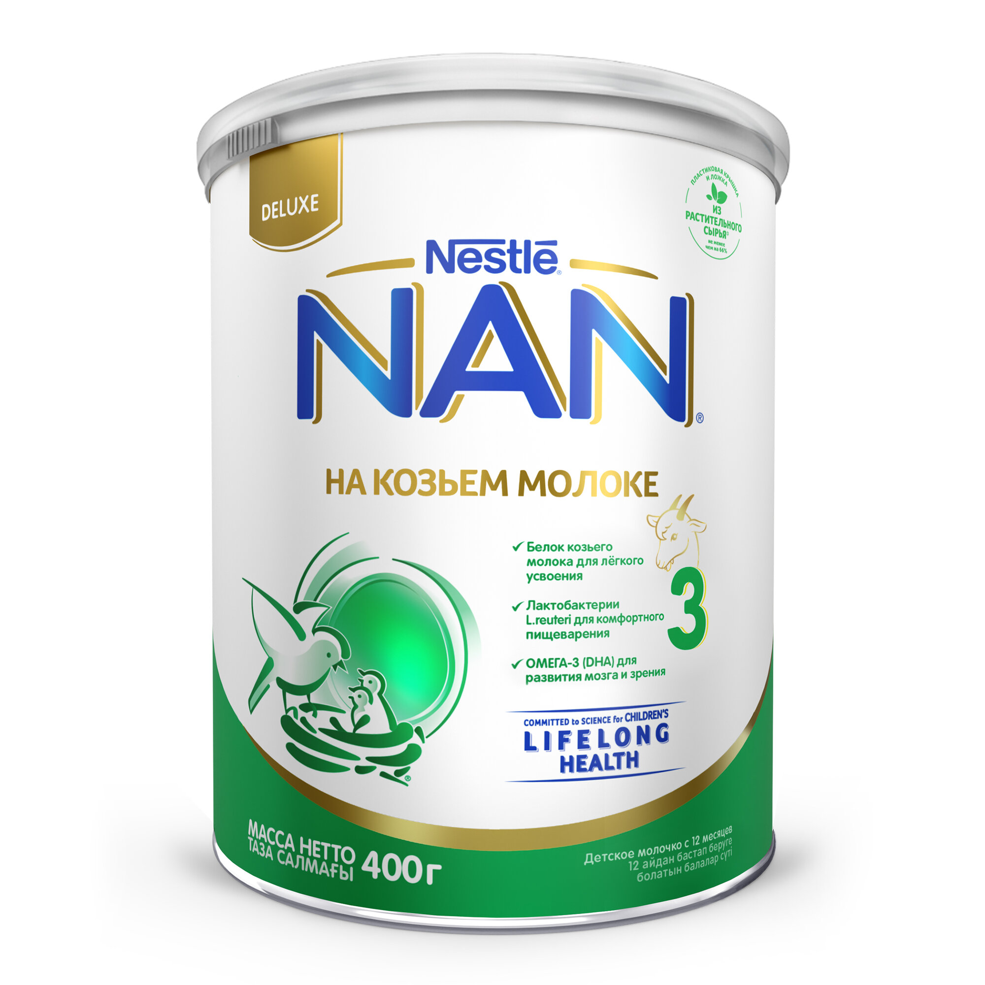 Смесь NAN (Nestlé) На козьем молоке, с 12 месяцев, 400 г