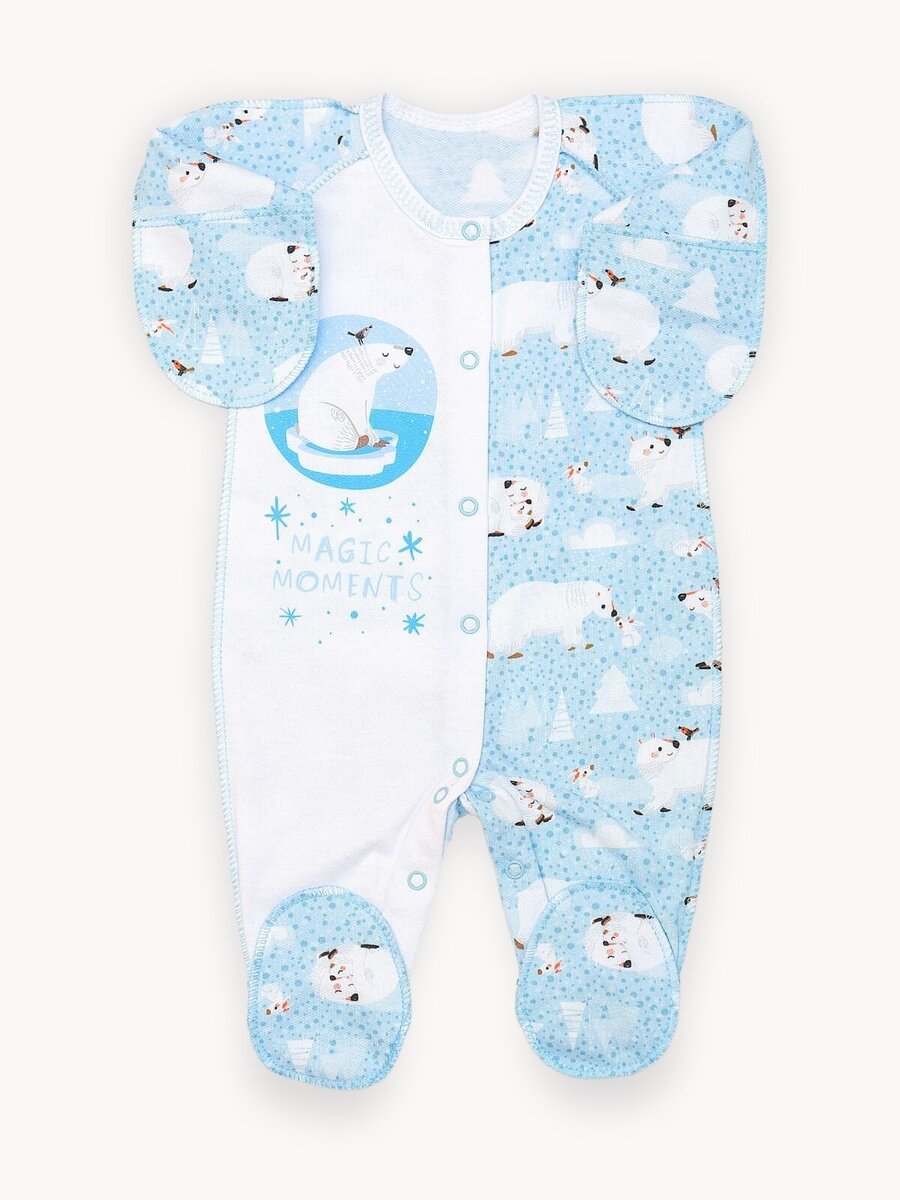 Комбинезон Волшебные моменты