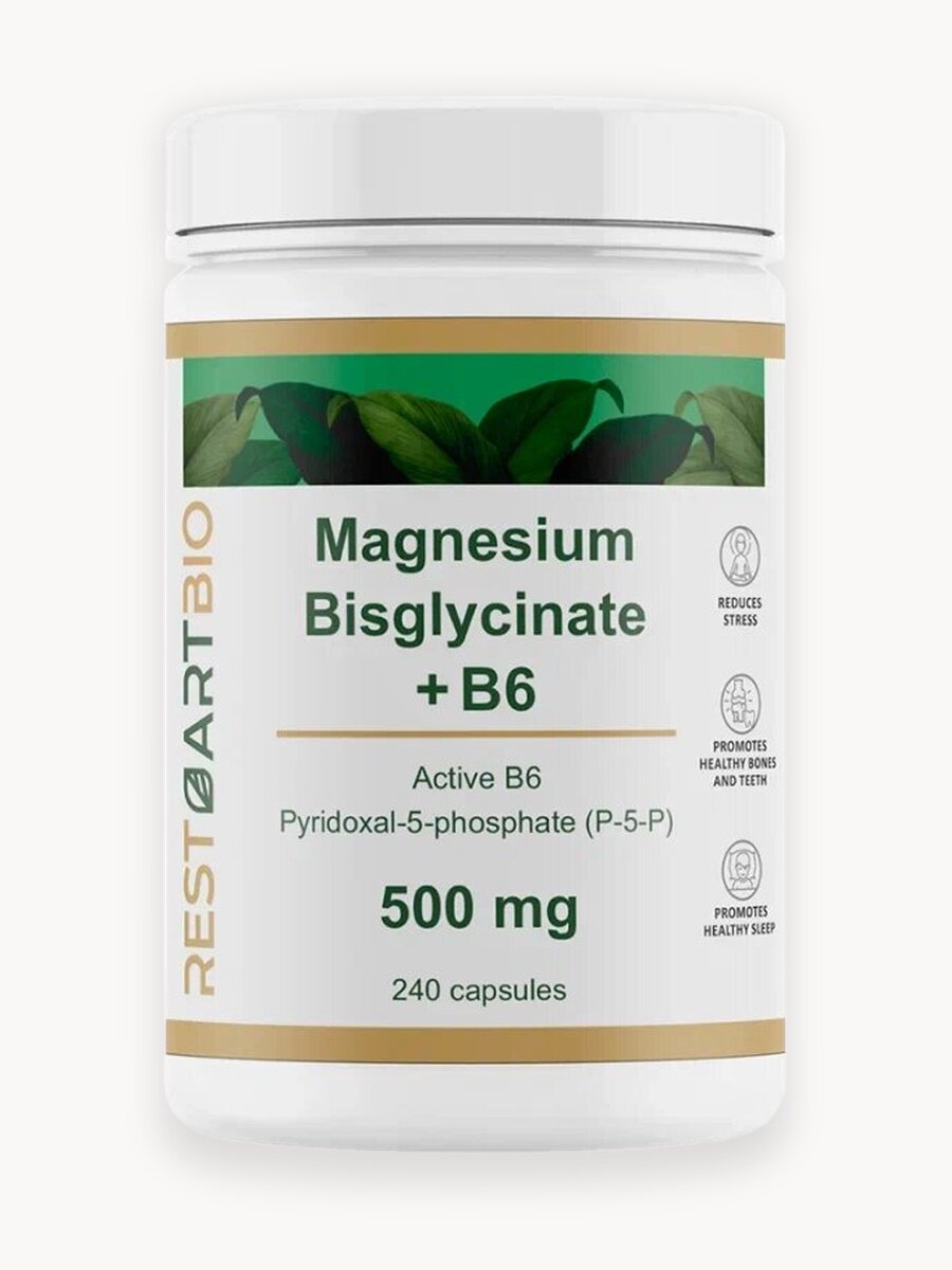 Магний хелат бисглицинат 500 мг с витамином B6 (p-5-p) 240 капсул Restartbio magnesium bisglycinate от стресса
